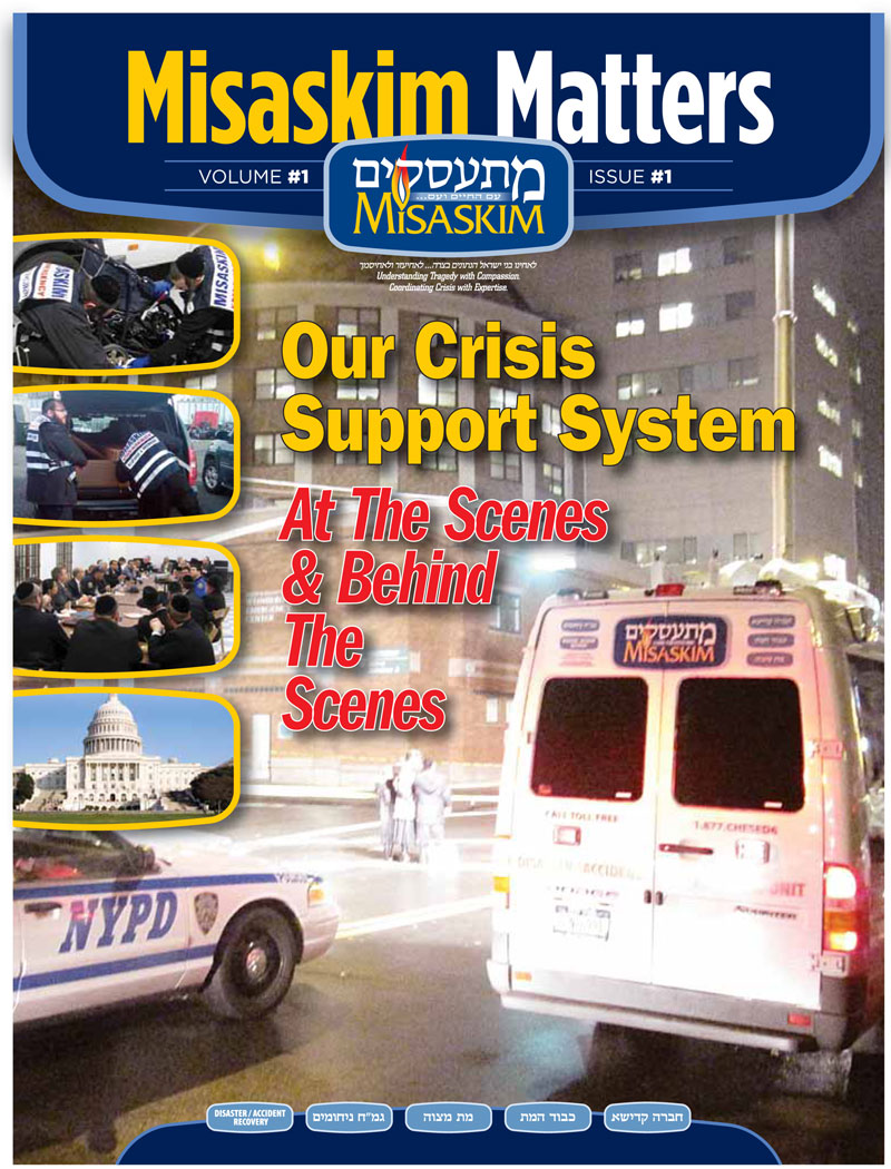 Misaskim Matters: Misaskim