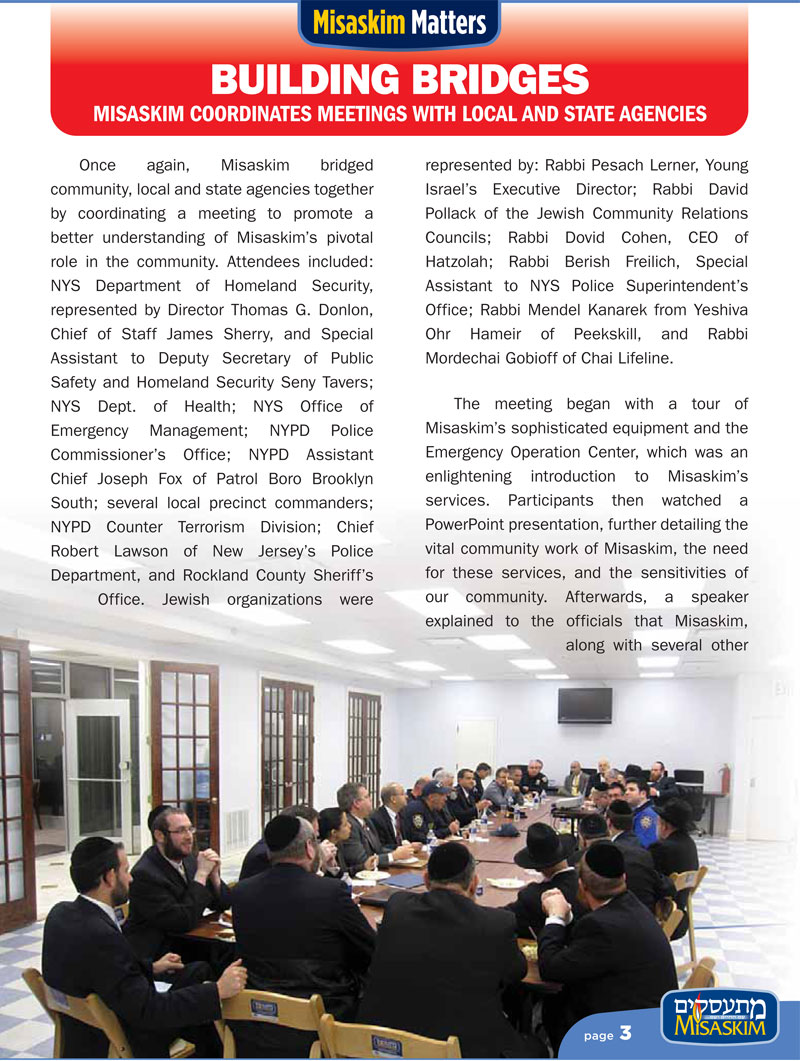 Misaskim Matters: Misaskim