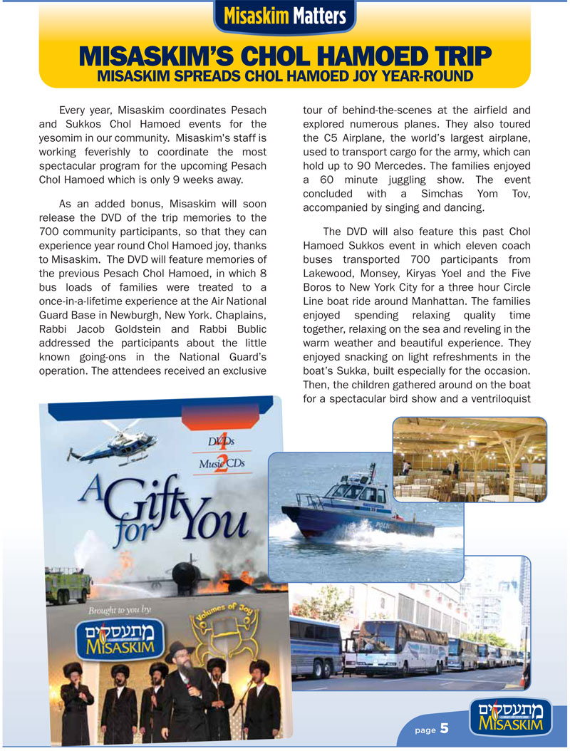 Misaskim Matters: Misaskim