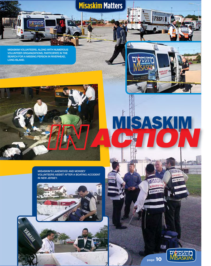 Misaskim Matters: Misaskim