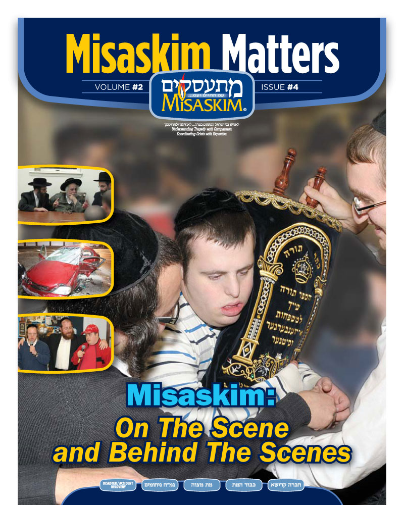 Misaskim Matters: Misaskim