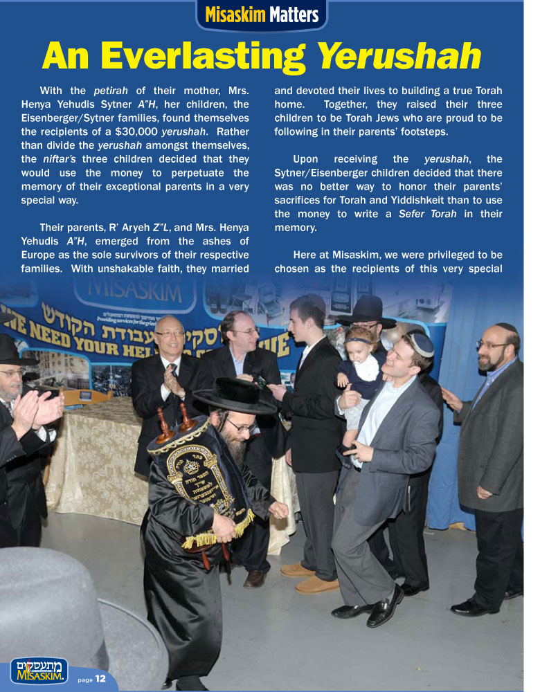 Misaskim Matters: Misaskim