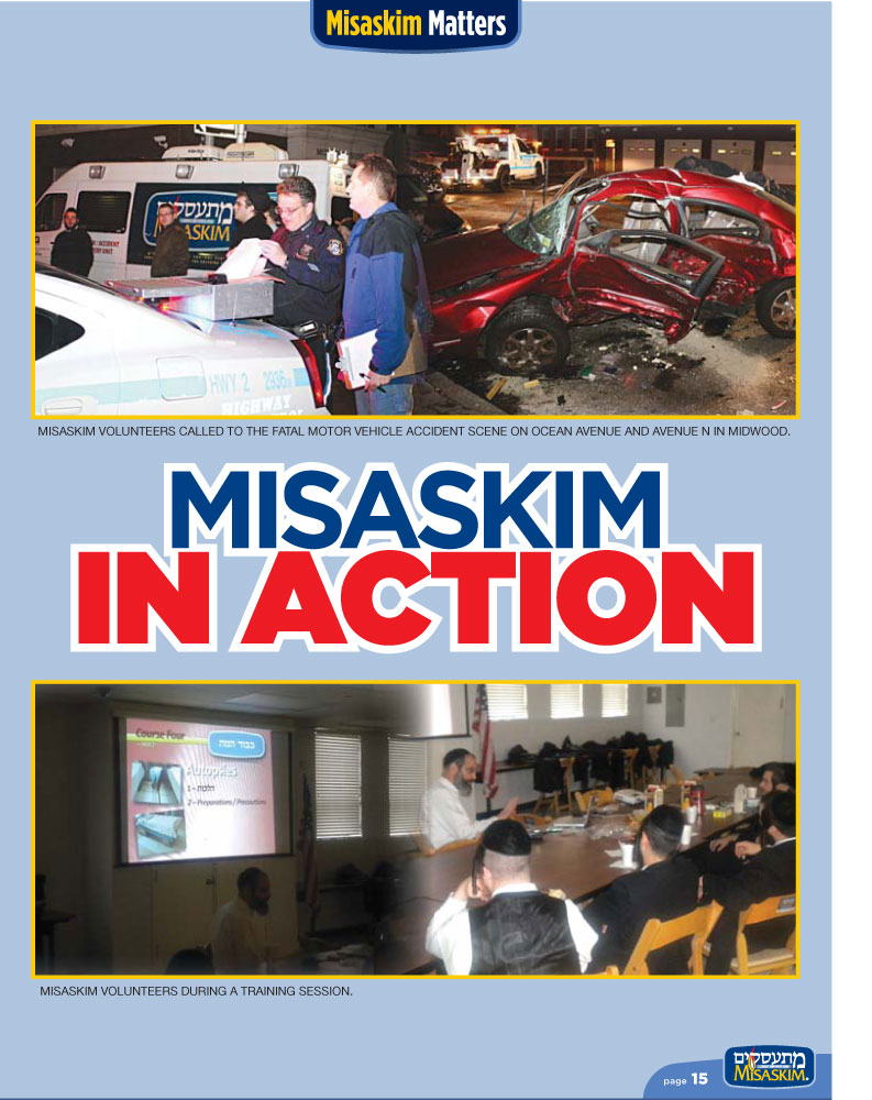 Misaskim Matters: Misaskim