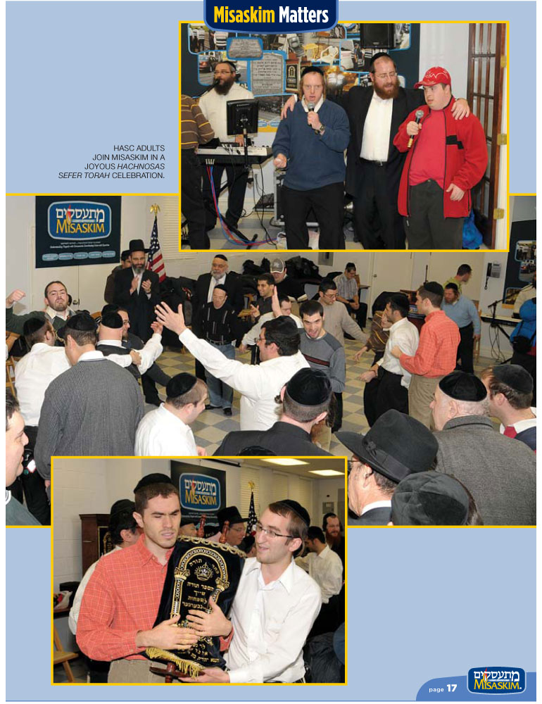 Misaskim Matters: Misaskim