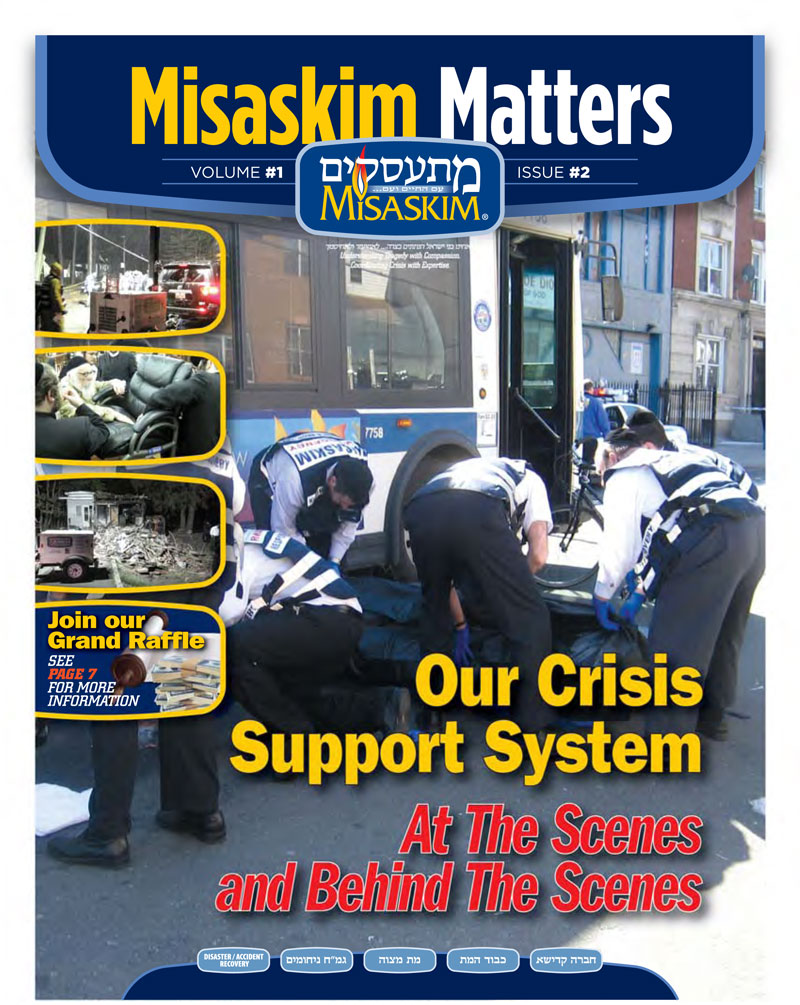 Misaskim Matters: Misaskim