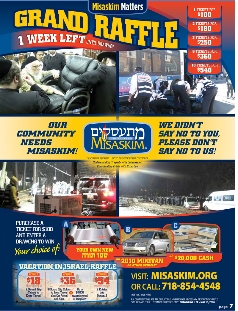 Misaskim Matters: Misaskim